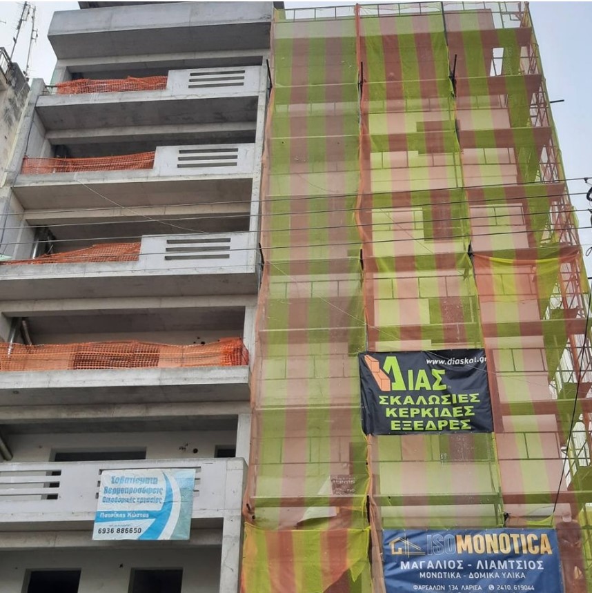 EΞΩΤΕΡΙΚΗ ΘΕΡΜΟΜΟΝΩΣΗ ΣΕ ΠΟΛΥΚΑΤΟΙΚΙΕΣ – Isomonotica